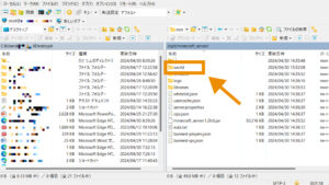 【Windows/Mac/サーバー】マイクラワールドデータ保存場所はどこ？ - GameServer8 ゲームサーバーエイト