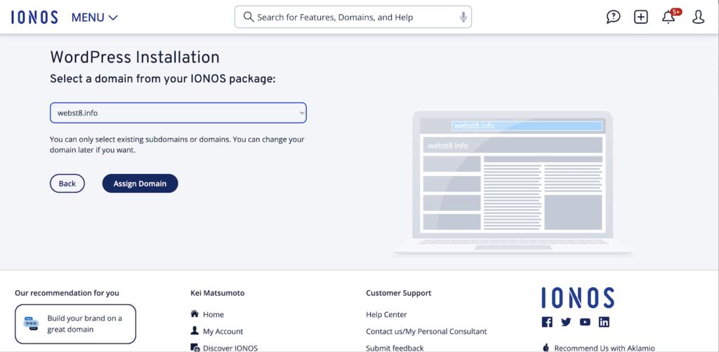 海外サーバーのメリットとおすすめ海外有名レンタルサーバー - SERVER8 by WEBST8