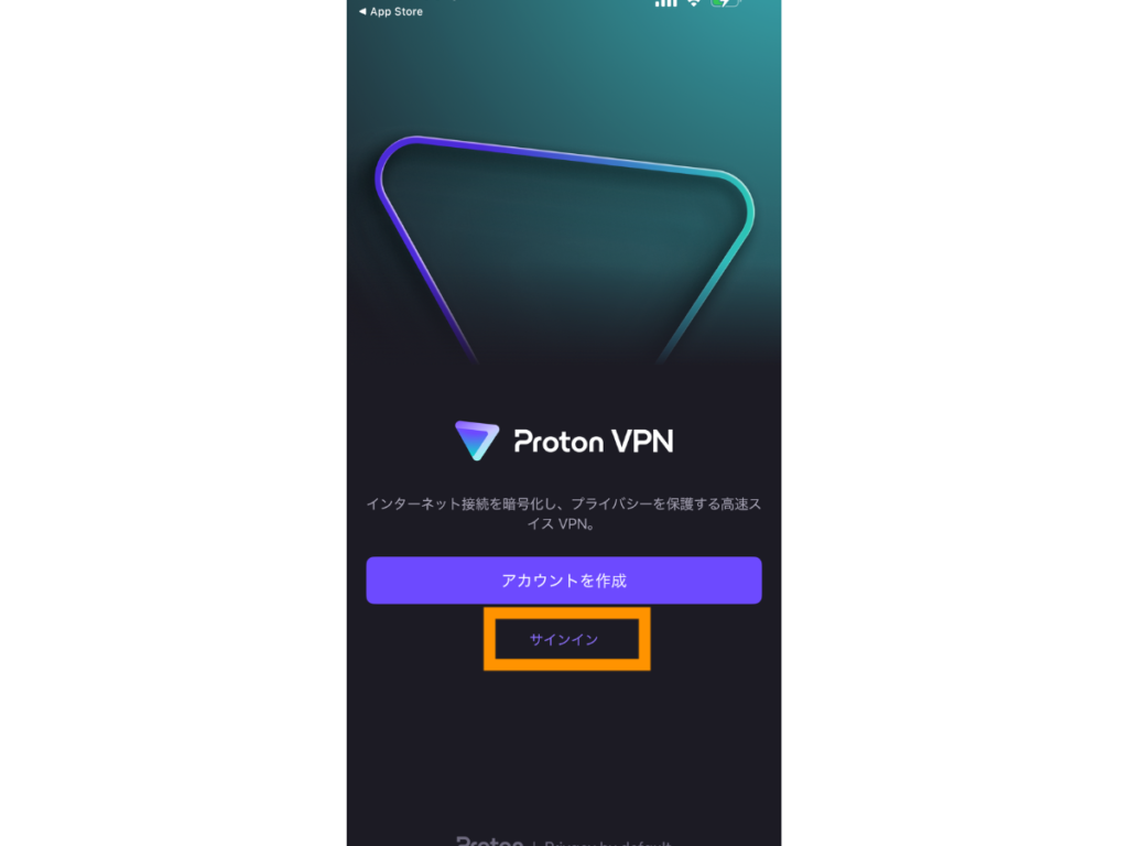 【無料プランあり】Proton VPNの評判は？デメリット・使い方 - VPN8 by WEBST8